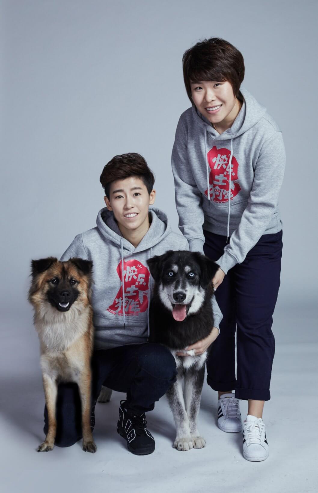 China's Olympic Champions Speak Up for Their Fluffy Friends